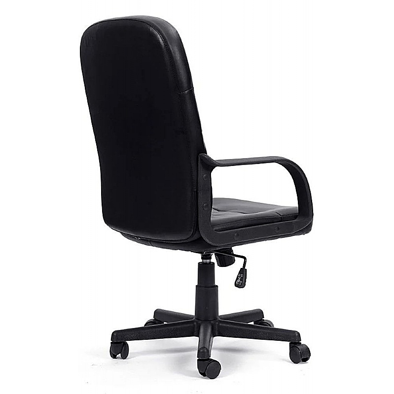 Orion High Back Bonded Leather Manager Chair from our Leather Office ...